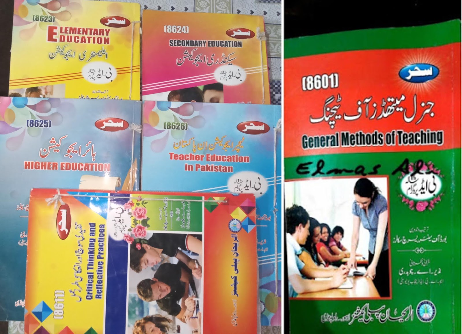 International Relations Books In Urdu Pdf Free Download Twinroc