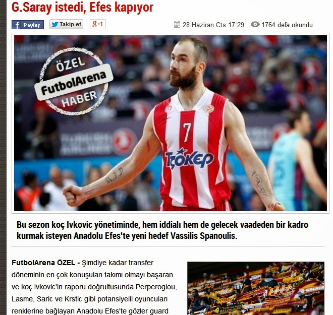 ΣΕΝΑΡΙΑ... ΕΠΙΣΤΗΜΟΝΙΚΗΣ ΦΑΝΤΑΣΙΑΣ ΓΙΑ ΣΠΑΝΟΥΛΗ ΑΠΟ ΤΟΥΣ ΤΟΥΡΚΟΥΣ! | ΤΟ ...