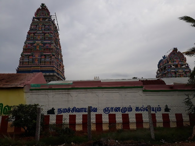 Tamilnadu Tourism: Shiva Thandeswarar Temple, Sendurai, Ariyalur
