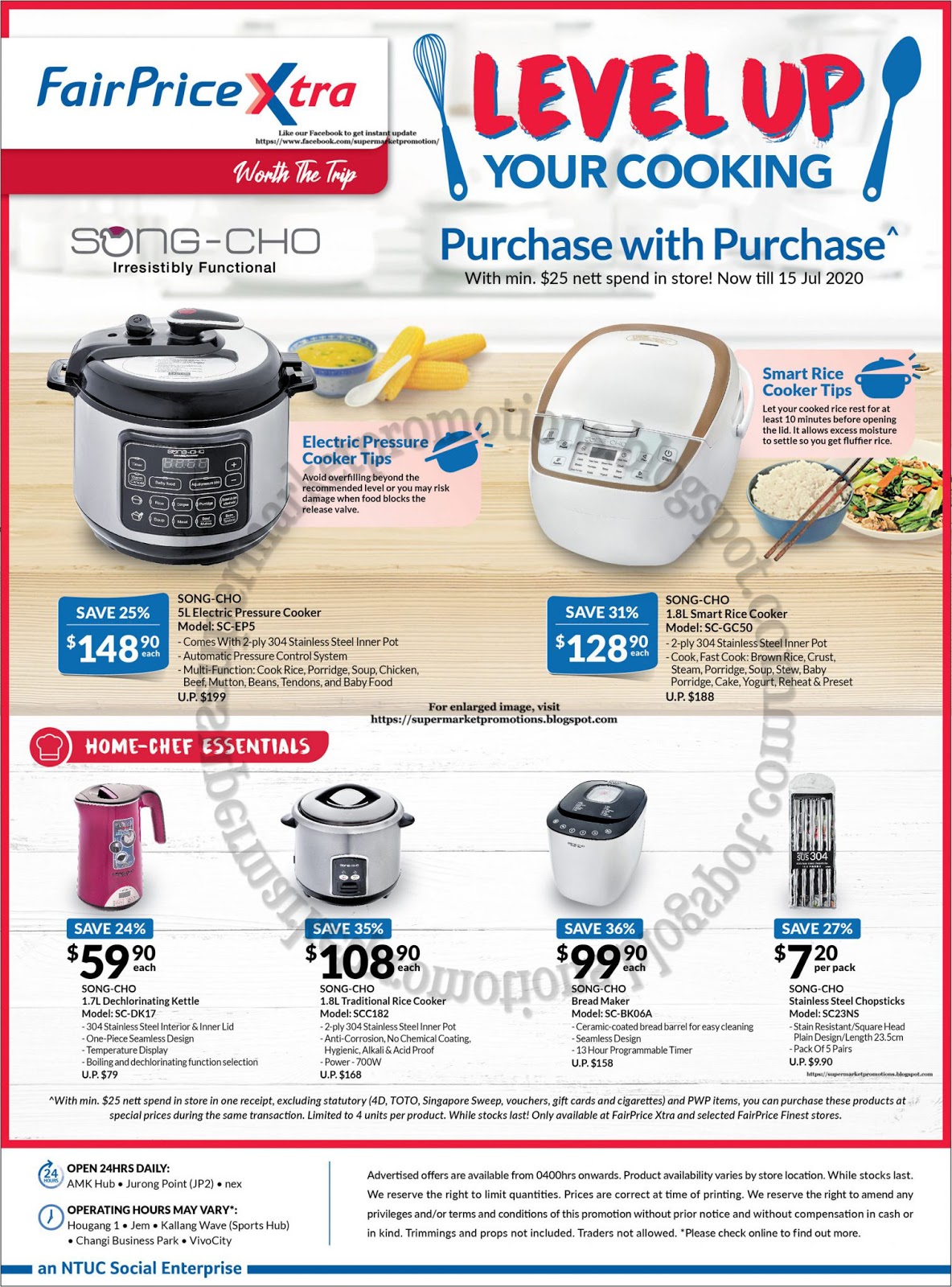 NTUC FairPrice Xtra Song-Cho PWP Promotion 18 June - 15 July 2020 ...