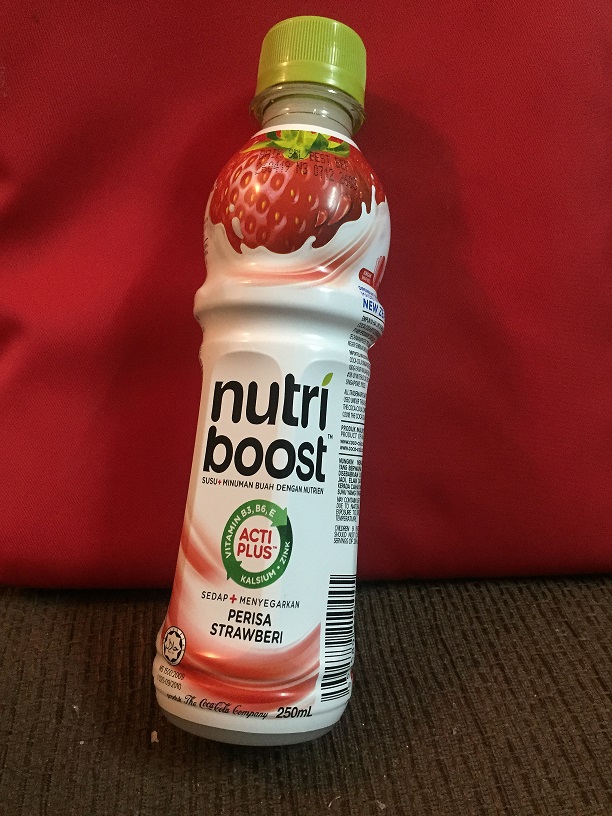 CikLilyPutih The Lifestyle Blogger: Nutri Boost™ Oleh Coca-Cola Dengan ...