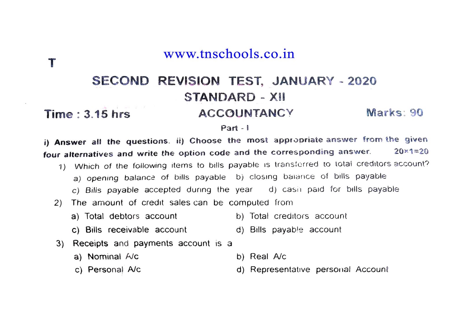 12th Std Accountancy Second Revision Test Question Paper English 12th-std-accountancy-second-revision-test-question-paper-english