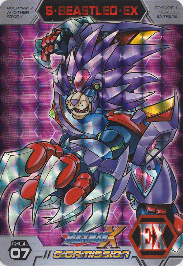 Marvel vs. Capcom: Slash Beast by JapaneseAnimeBeetle on DeviantArt