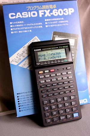 8 Program survey kalkulator casio FX-603 - SURVEYOR JATIM