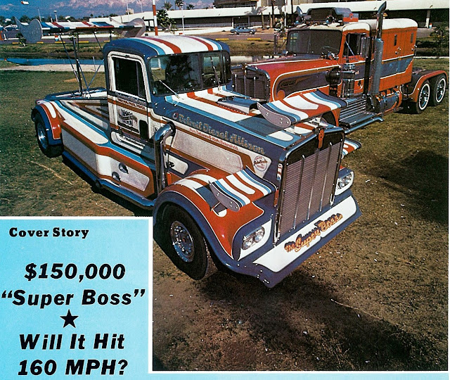 Just A Car Guy: Tyrone Malone and the AMT Super Boss (1976-1982 era)