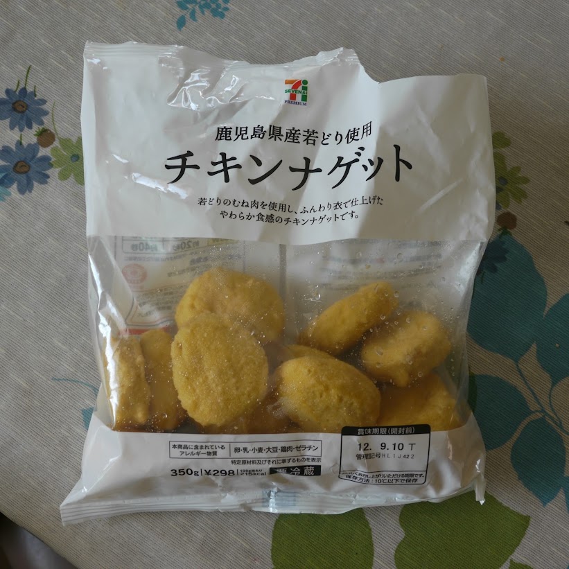 Food Science Japan: Photo - 7-Eleven PB Chicken Nuggets
