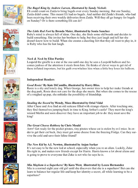 미국 초중고 독서장려 프로그램 : 네이버 블로그