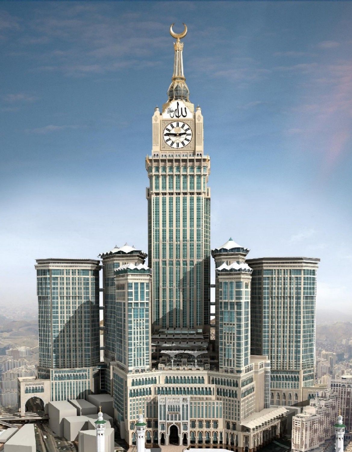 Makkah Towers