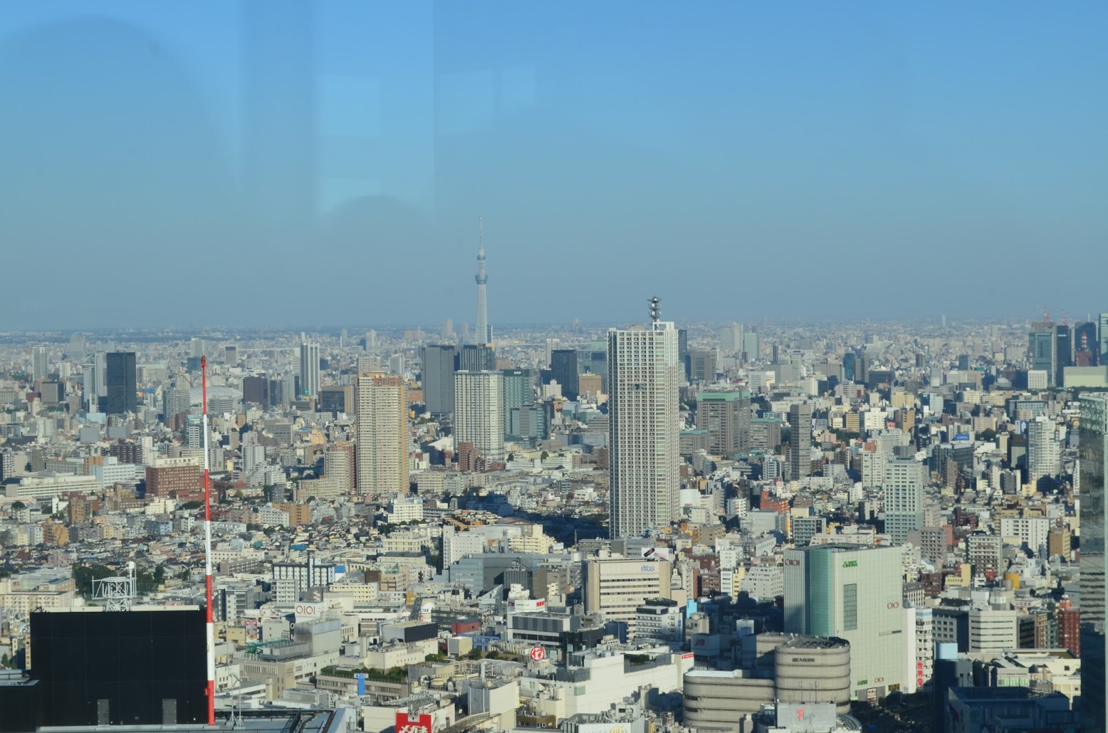 vonikoni: Tokyo 2015 – Rathaus Shinjuku