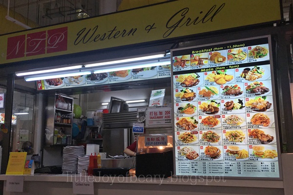 little Joy: NTP Western & Grill - Low on Salt