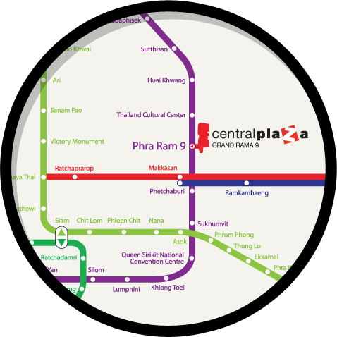 Shop Chill Chill: Grand Opening @ Central Plaza Grand Rama 9