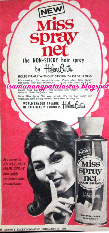 ISA MUNANG PATALASTAS: 291. Brand Names That Became Everyday Pinoy ...