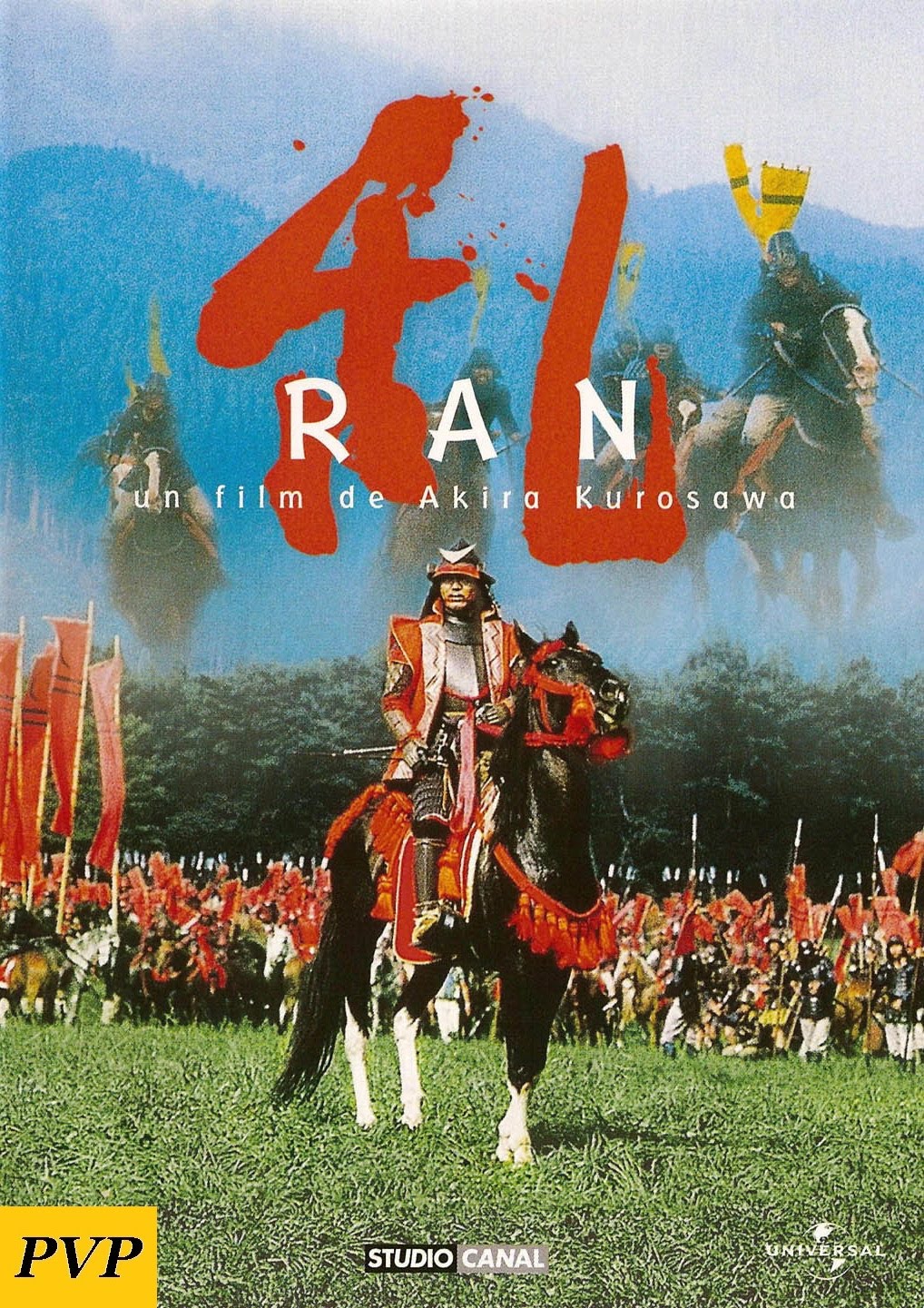 Taco de pollo | Cine: Ran (Akira Kurosawa)