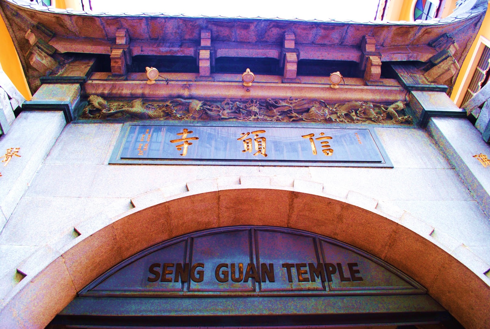 Seng Guan and Kuang Kong Temple - Traveling Stilletos