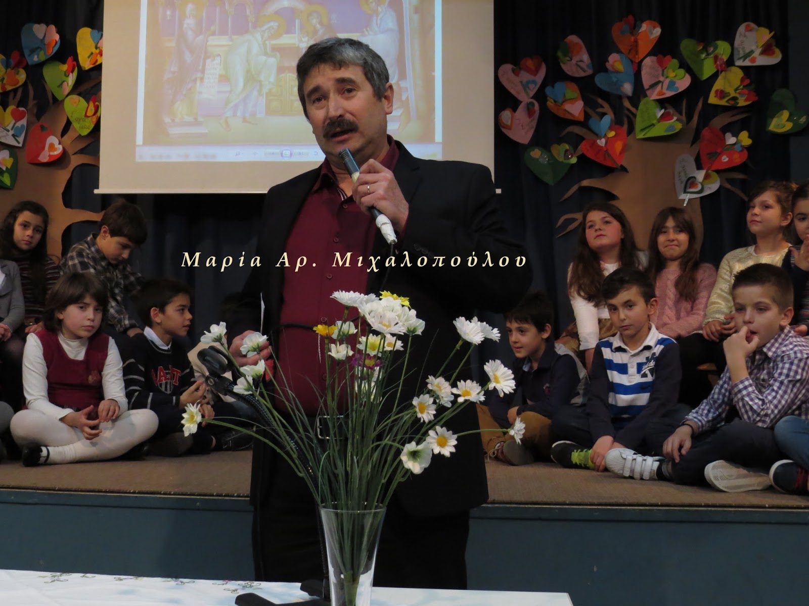 Σύλλογος Γονέων 12ου Δημοτικού Σχολείου Αγρινίου
