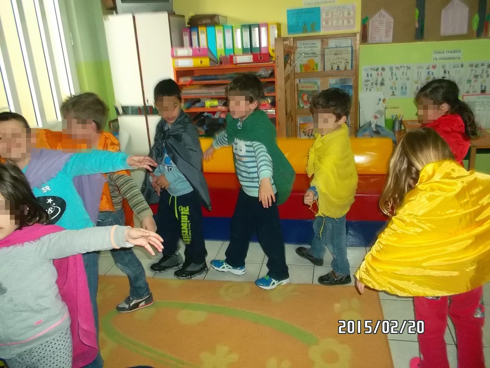 Νηπιαγωγείο Κοκκίνη Χάνι