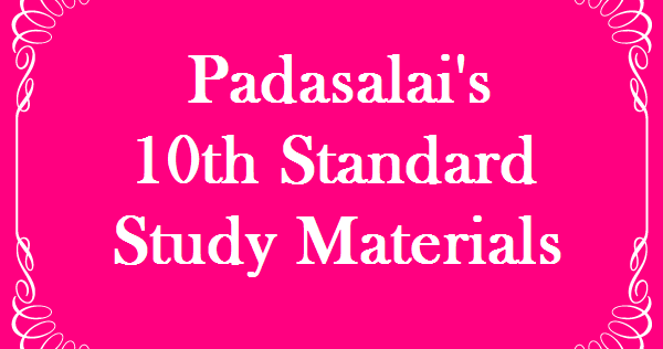 10th Science One Mark Questions With Answer Key Padasalai Net No 10th-science-one-mark-questions-with-answer-key-padasalai-net-no