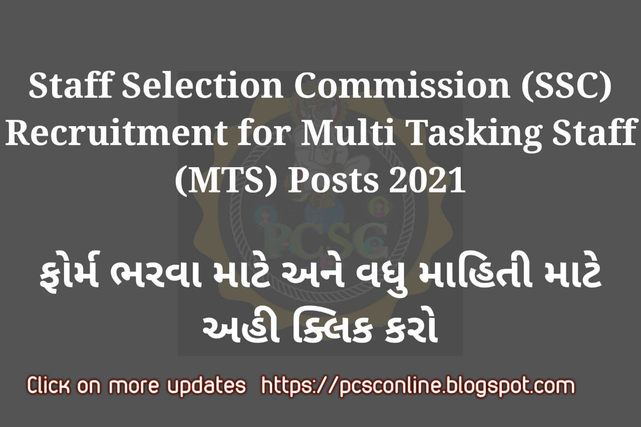 Staff Selection Commission (SSC) Recruitment for Multi Tasking Staff ...