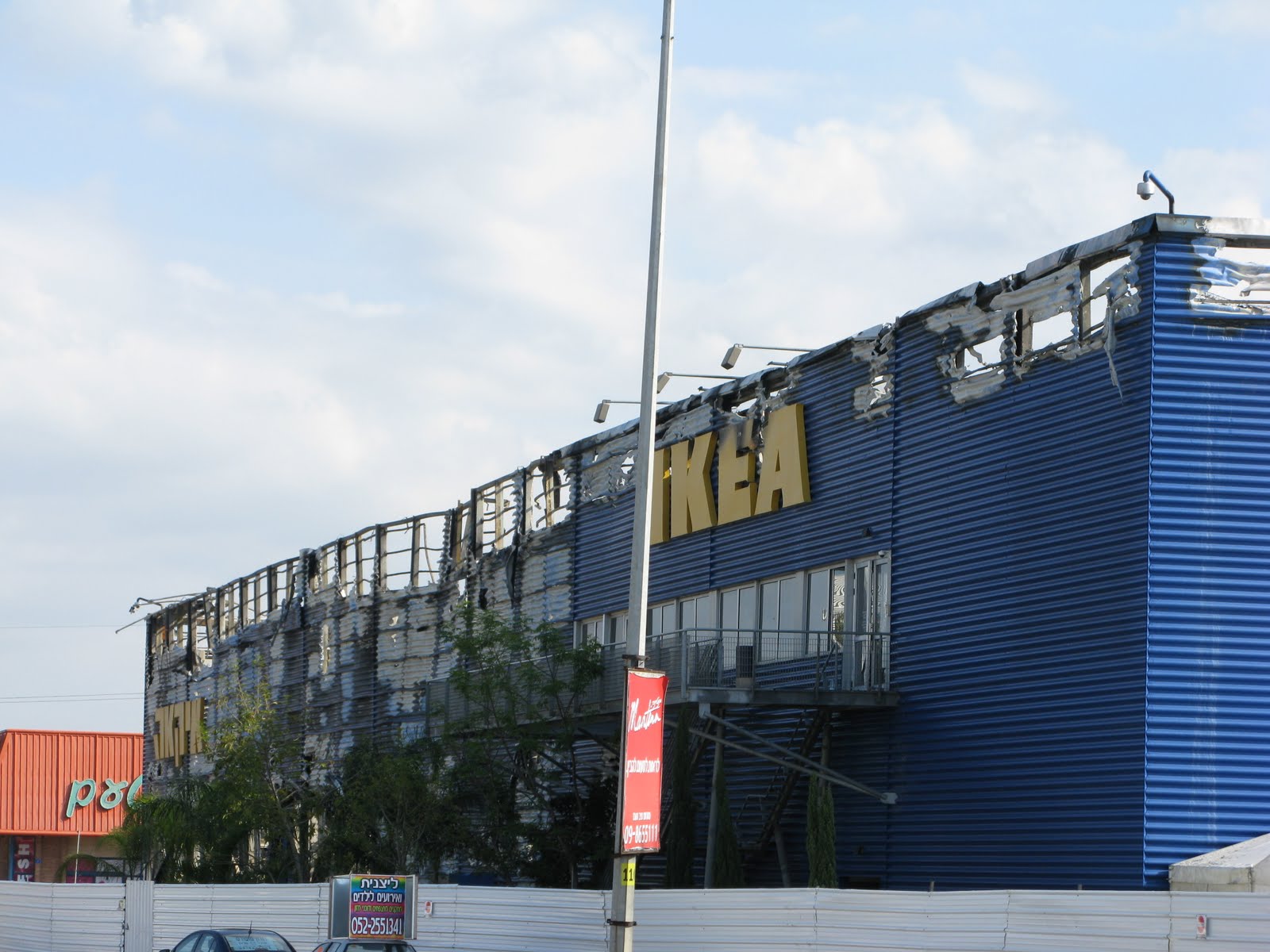 Toronto to Ra'anana: Ikea Store Destroyed