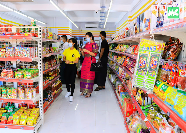 Smile Mart ပထမဆုံး ဆိုင်ခွဲကို ဖွင့်လှစ်ခဲ့တဲ့ သရုပ်ဆောင် စမိုင်းလ ...