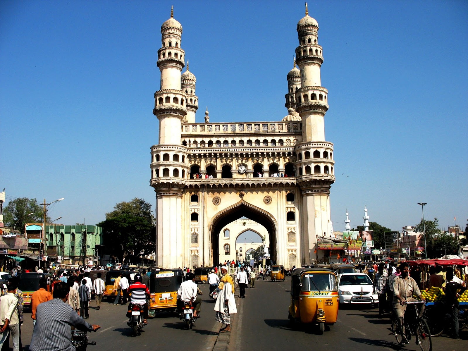 TELANGANA STATE : Charminar