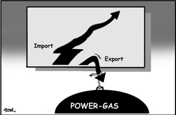 CARTOON - IMPORT EXPORT ~ Cartoon Pk