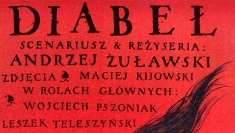 The Movie Sleuth: Cult Cinema: Andrzej Żuławski's 'The Devil' (1972 ...