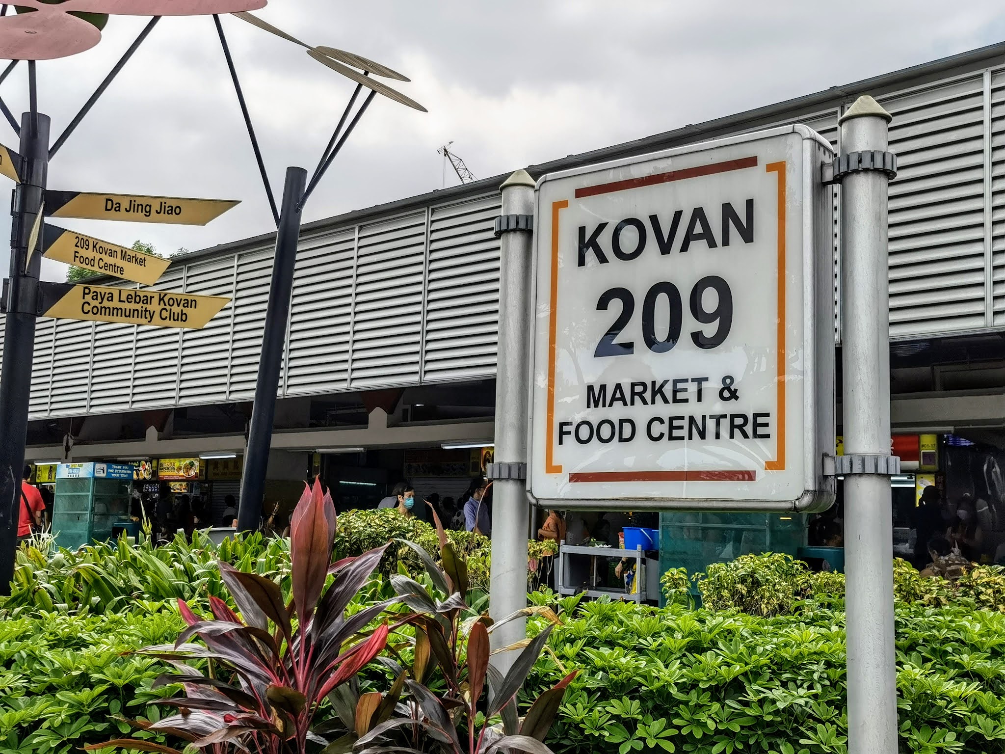 Best of KOVAN 209 Food Centre · Heartland Hawker Haven with Kampong ...