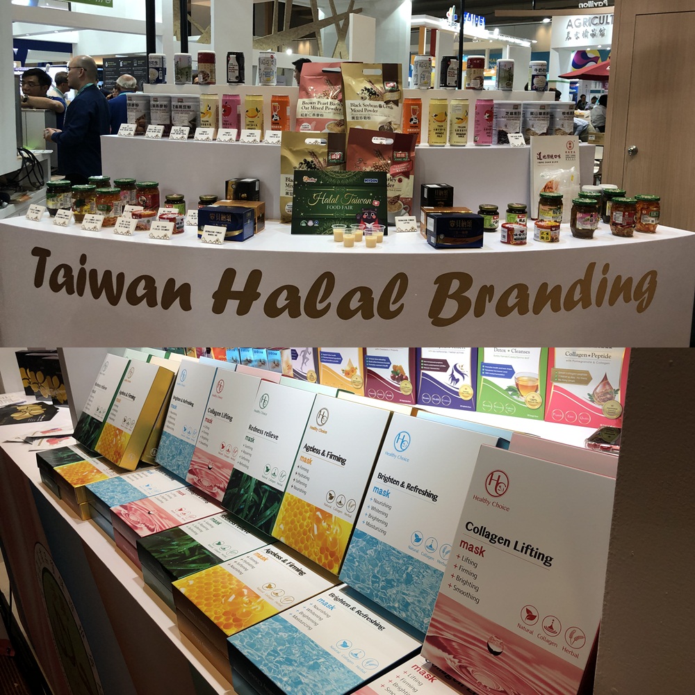 Tahukah Korang Bubble Tea Berasal Dari Taiwan? | Taiwan Halal & Bubble ...