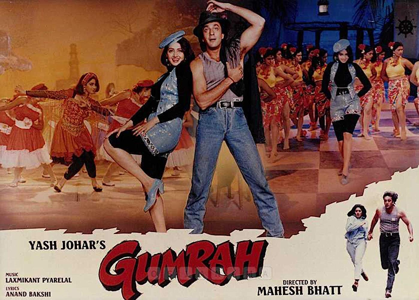Sridevi: Celebrating Gumrah: Sridevi's iconic performance