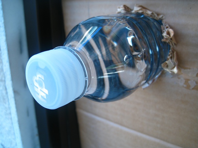 ZITOFOS: experiment_034: water bottle