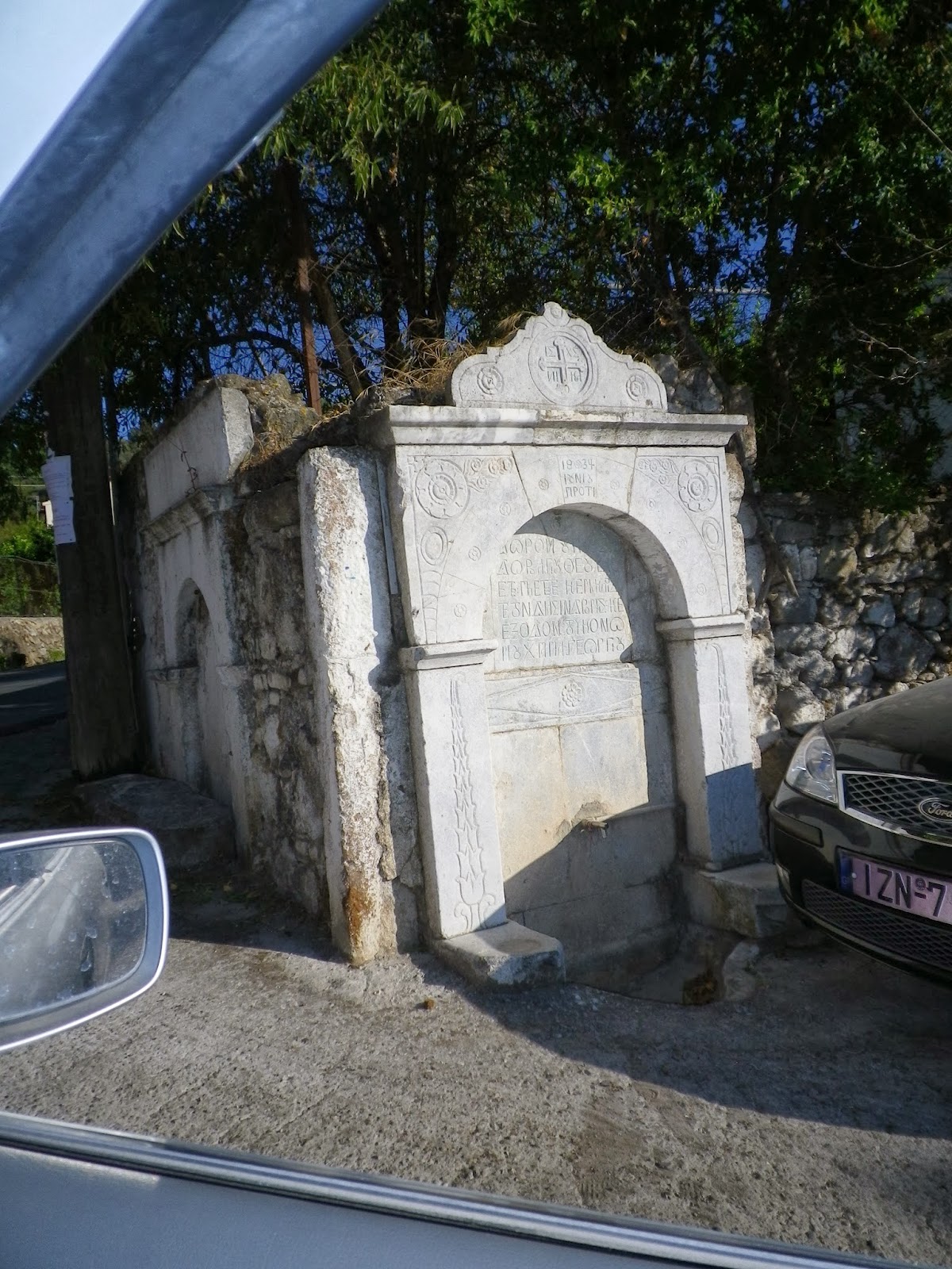 ΠΟΛΙΧΝΙΑΤΙΚΗ ΑΦΛΟΥΓΗ: ΜΝΗΜΕΙΑ ΘΑΜΕΝΑ ΣΤΟ ΤΣΙΜΕΝΤΟ