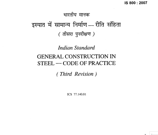 Structures Simplified