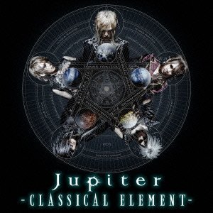 [Album] Jupiter - CLASSICAL ELEMENT