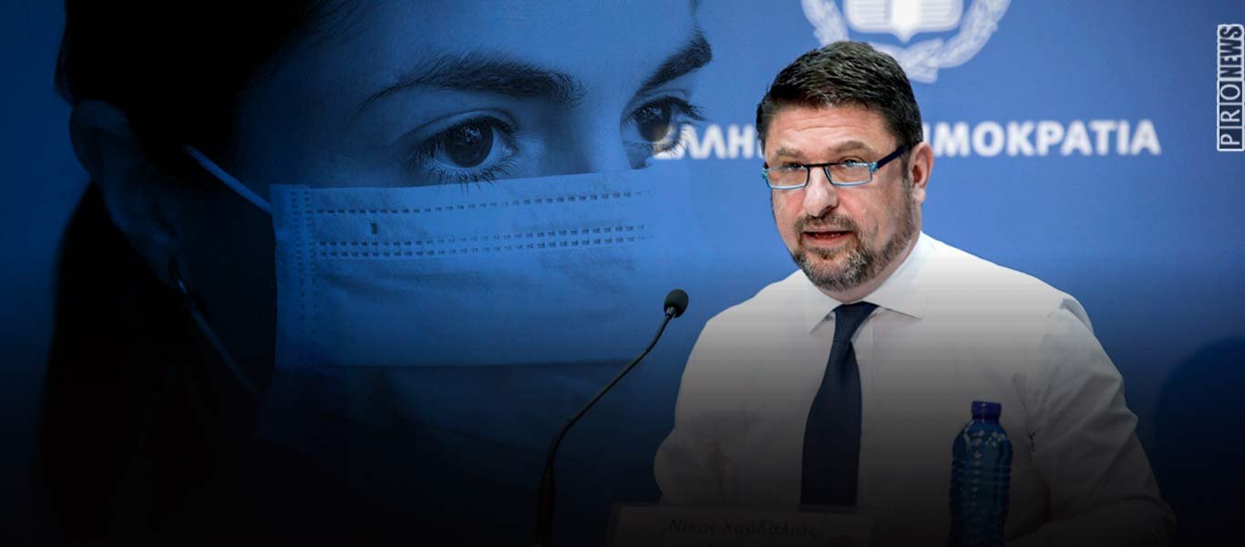 EFENPRESS - ΗΛΕΚΤΡΟΝΙΚΗ ΕΦΗΜΕΡΙΔΑ (Εφεδρική της www.efenpress.gr ...