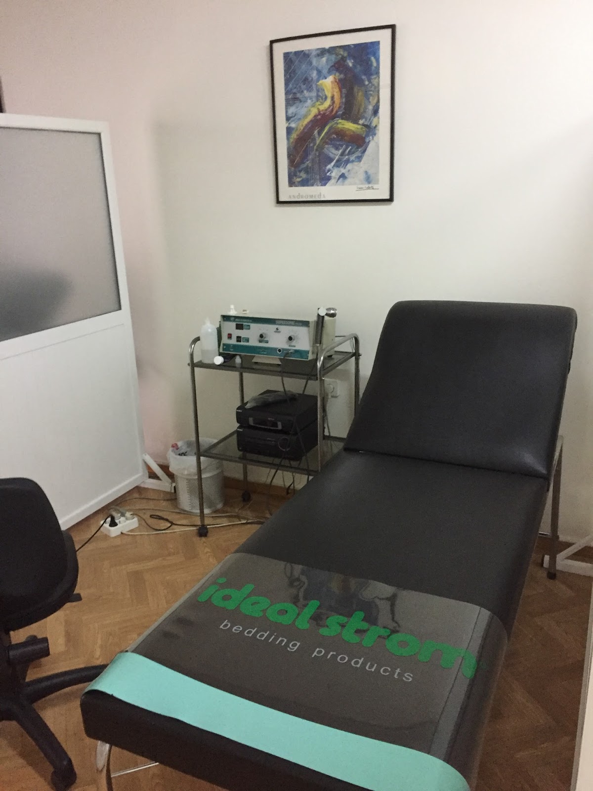 | Physio Center | Κέντρο Φυσικοθεραπείας
