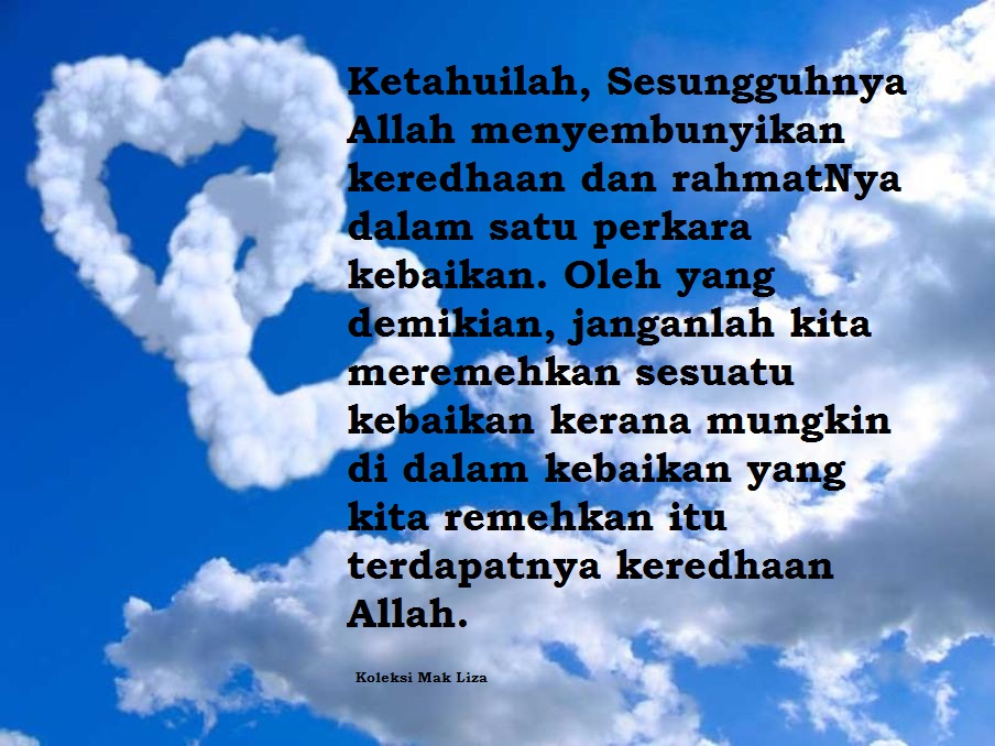 Field of Dreams: Bagaimana untuk mendapat rahmat Allah?