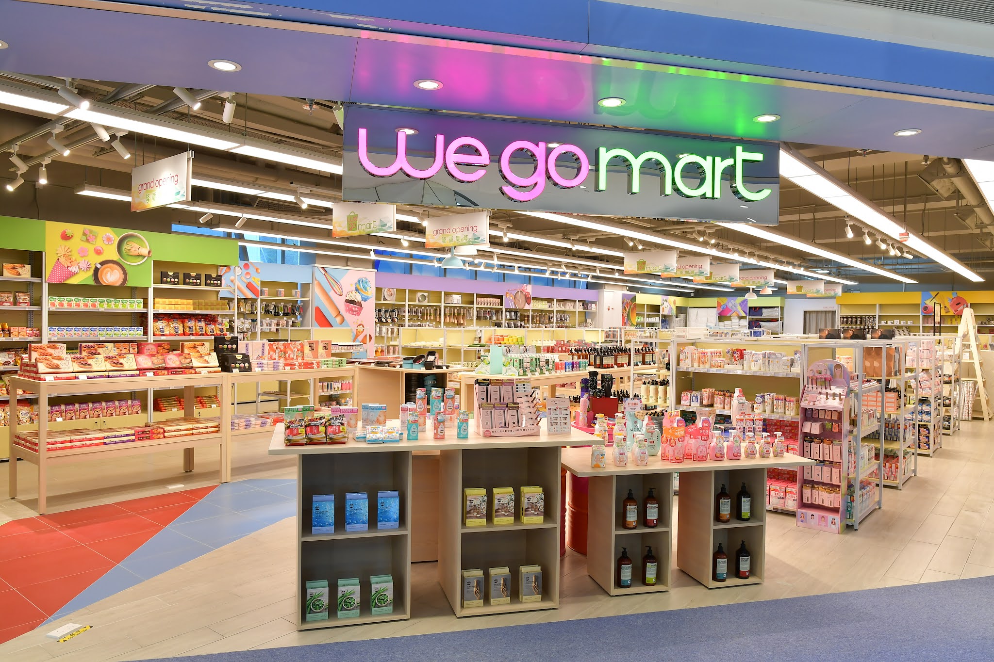 【we go mart進駐馬鞍山】We Go MALL匯集逾3,000件國際品牌生活家品 全港首間分店已隆重開幕 - Lifenews HK ...