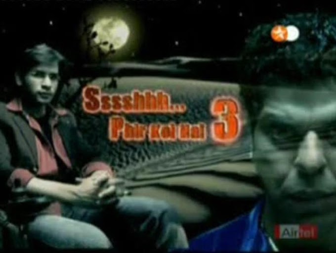 Play Video Ssshhh Phir Koi Hai Episode 1