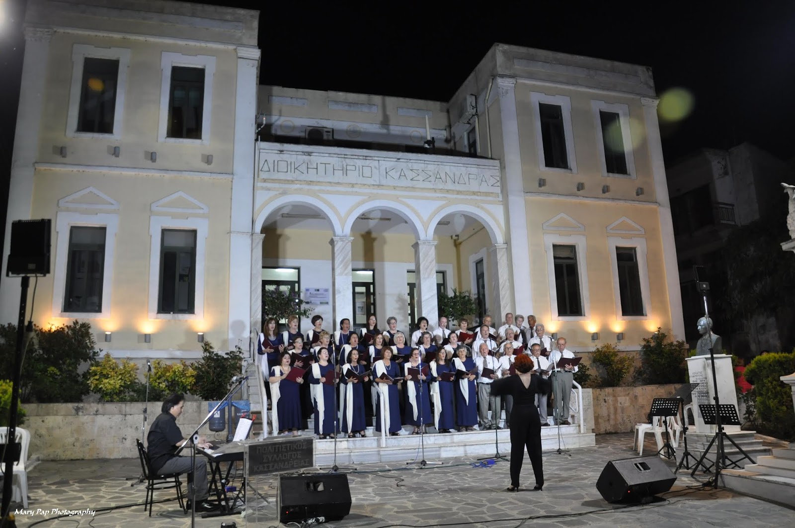 ΠΟΛΙΤΙΣΤΙΚΟΣ ΣΥΛΛΟΓΟΣ "Η ΚΑΣΣΑΝΔΡΑ": ΧΟΡΩΔΙΑ