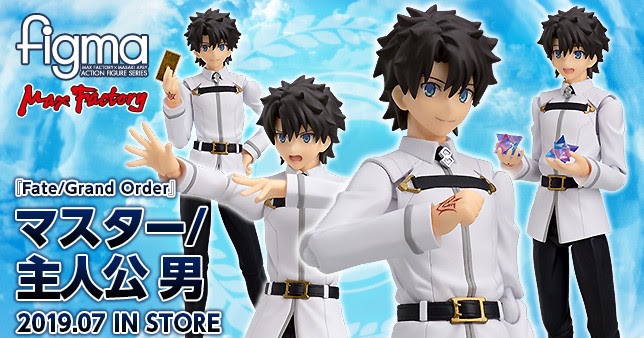 Fate/Grand Order - figma Master/Male Protagonist (Max Factory)