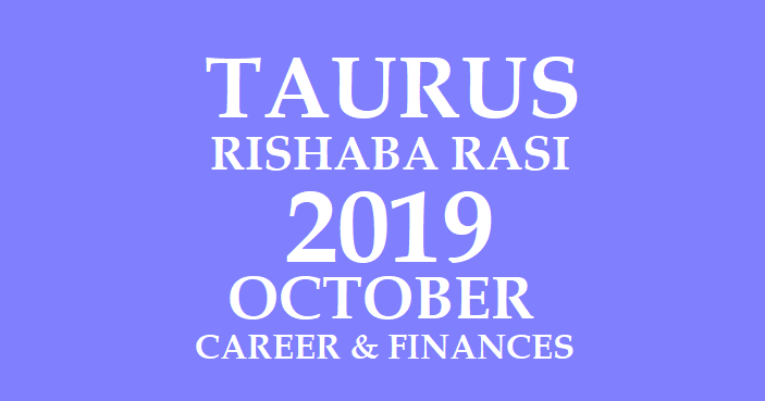 RISHABA RASI PALAN 2019 OCTOBER