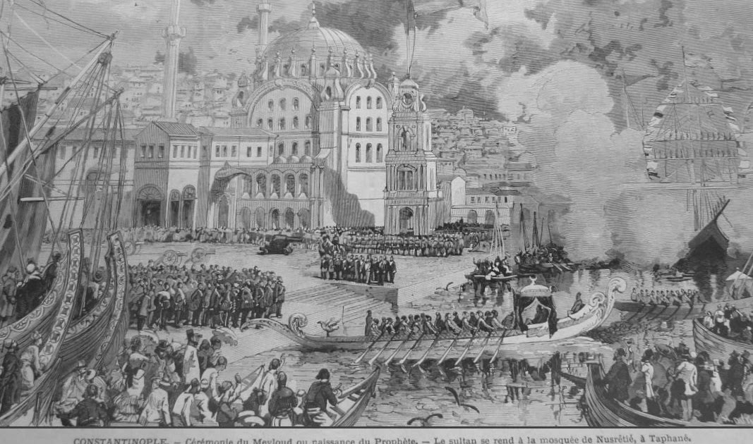 Mevlid/ Milad/Melaad Un Nabi Celebrations Istanbul Turkey 1875 ...