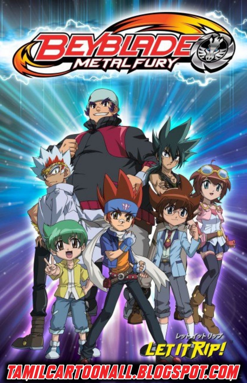 BeyBlade Metal Fury Episodes In Tamil Completed beyblade-metal-fury-episodes-in-tamil-completed