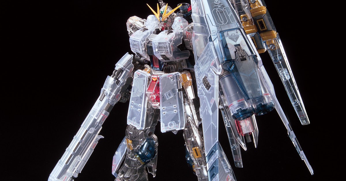 RG 1/144 RX-93 nu Gundam HWS [CLEAR COLOR] - Release Info - Gundam Kits ...