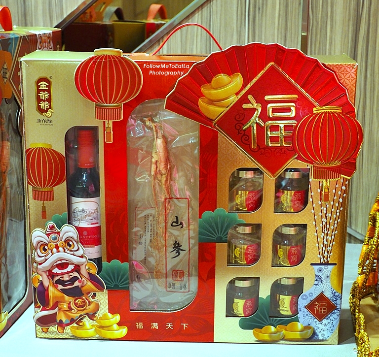 Follow Me To Eat La - Malaysian Food Blog: 金爺爺 JIN YE YE 2020 LAUNCHES ...