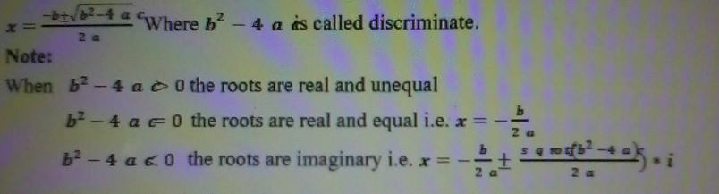 C Program to Find the Roots of a Quadratic Equation ~ Programming In C