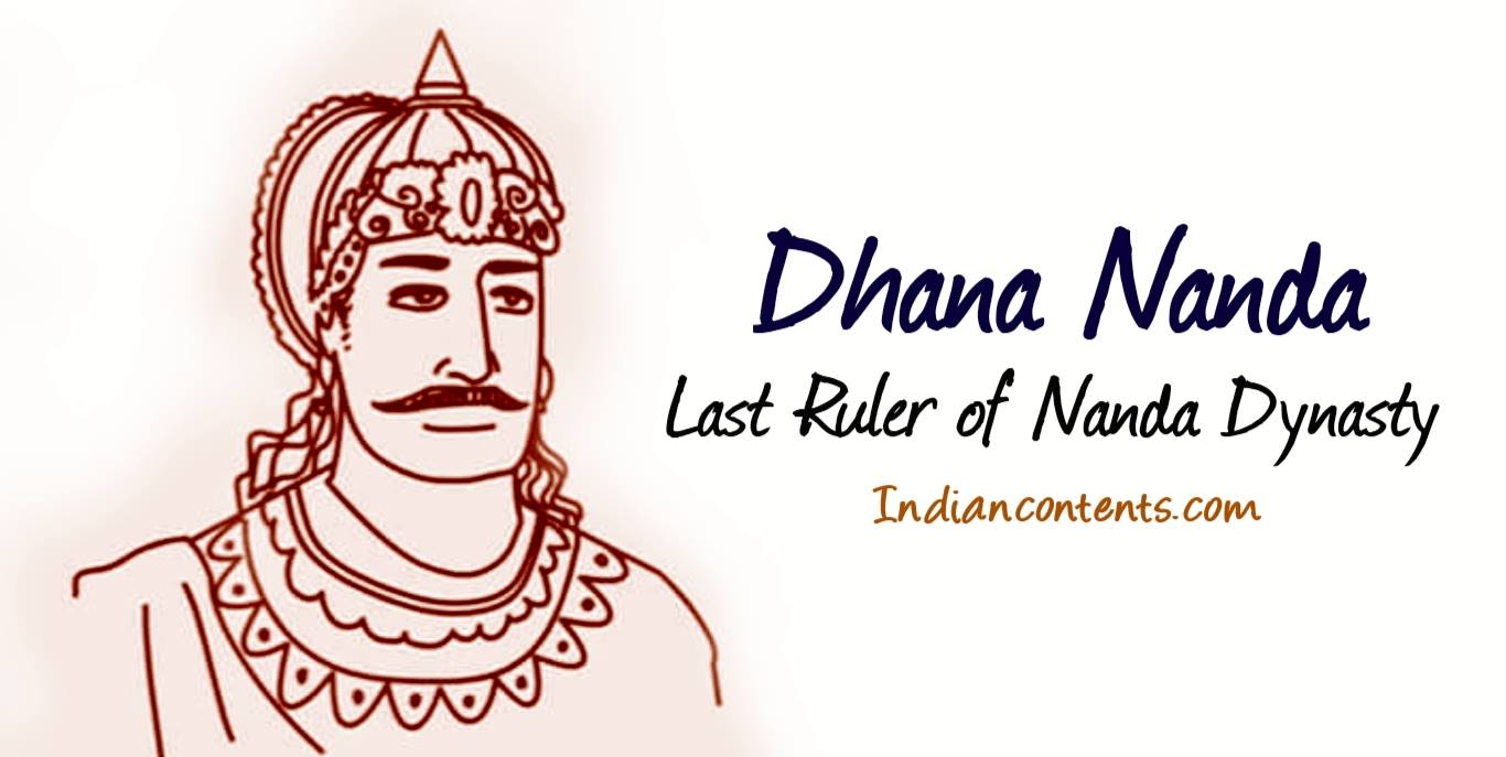 Dhana Nanda