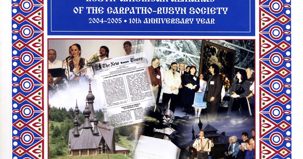 The Carpatho-Rusyns of Pennsylvania: About the Author