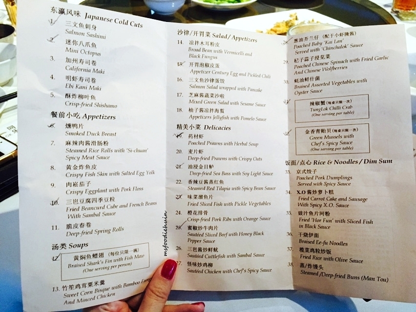 Msfoodiehuin: Tung Lok Seafood : Ala Carte Dinner Buffet